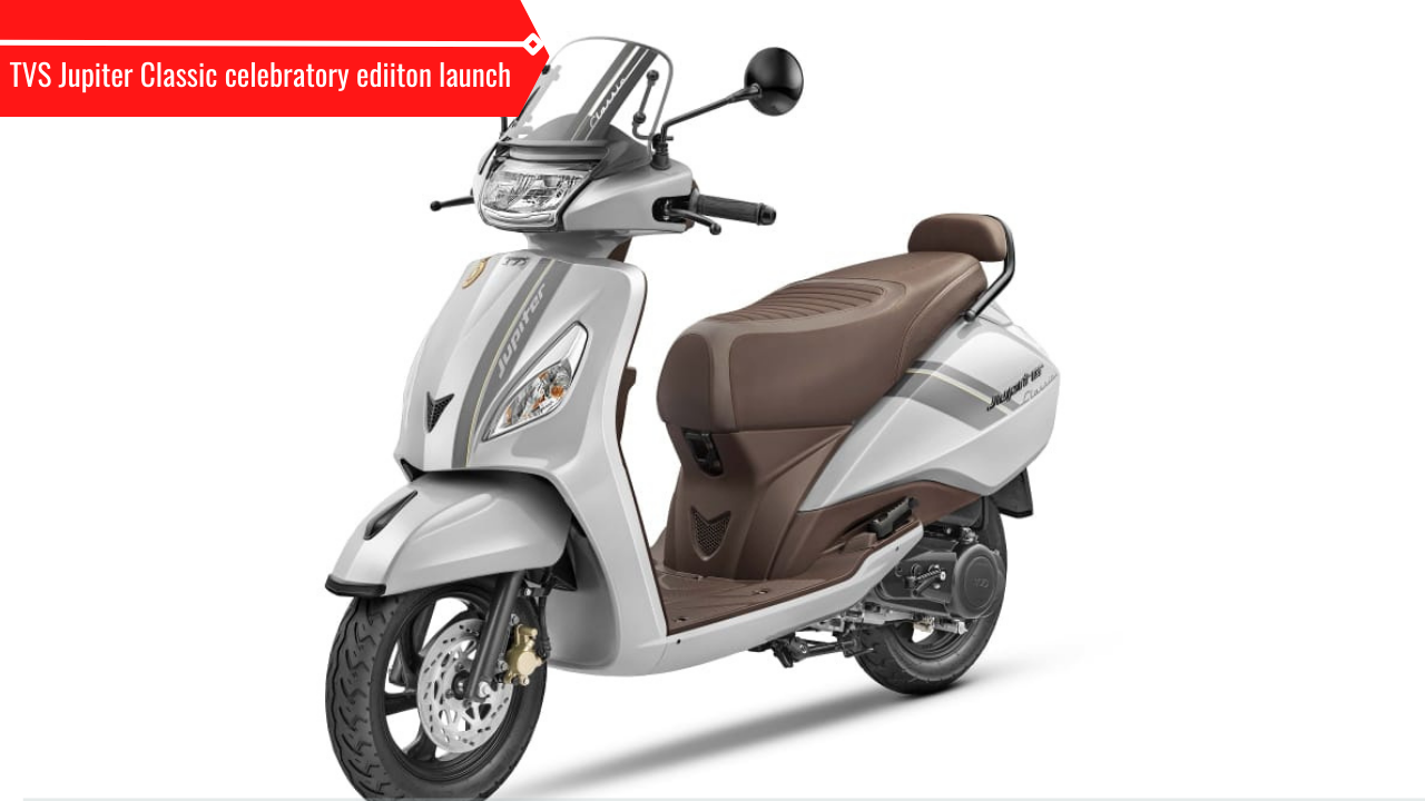 TVS Jupiter Classic celebratory edition launched. Check price, images ...