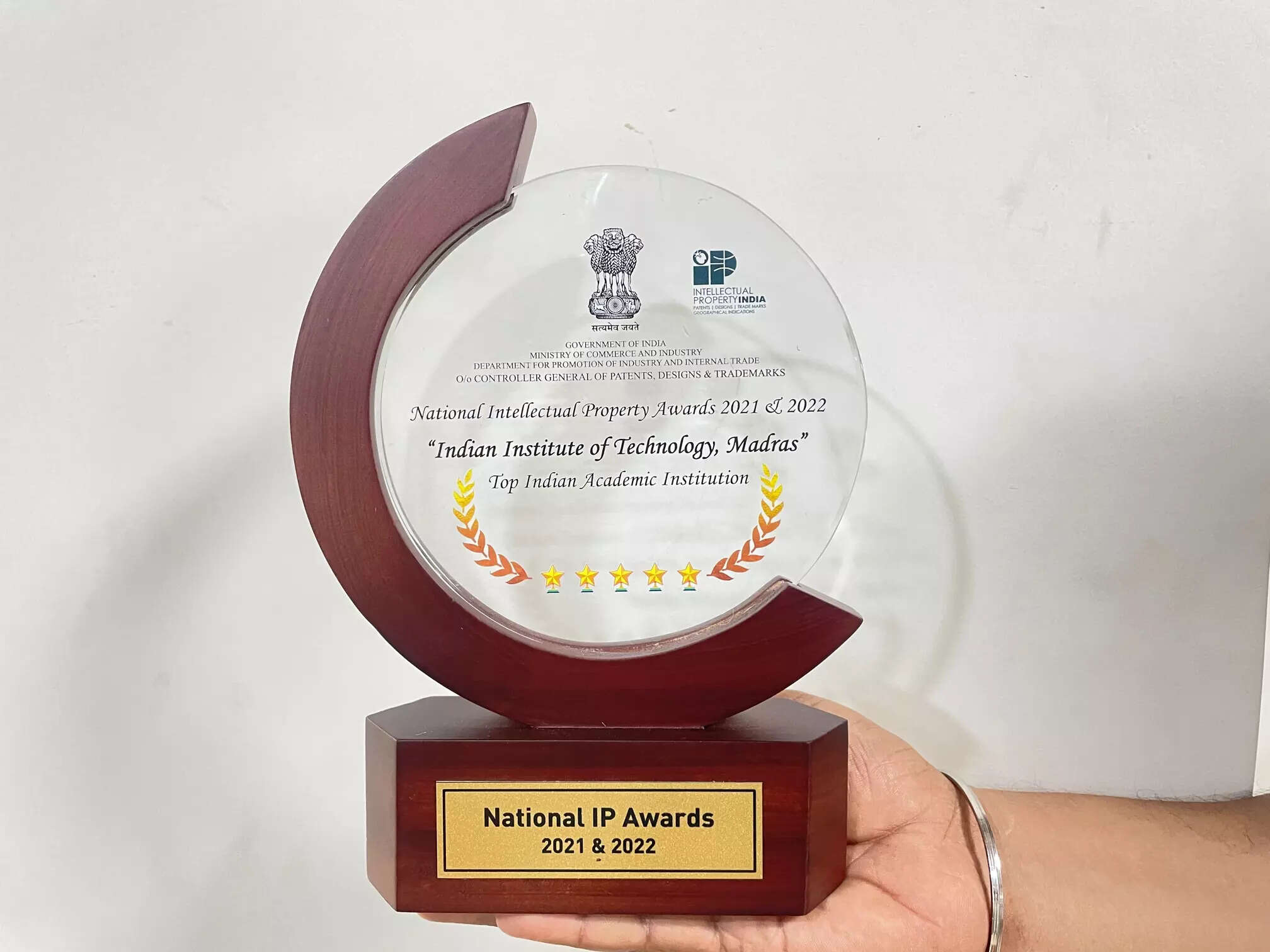 IIT Madras rewarded with the Intellectual Property Award 2021-22 by ...