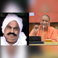Yogi Adityanath gets new admirer! Gangster Atiq Ahmad calls him honest ...