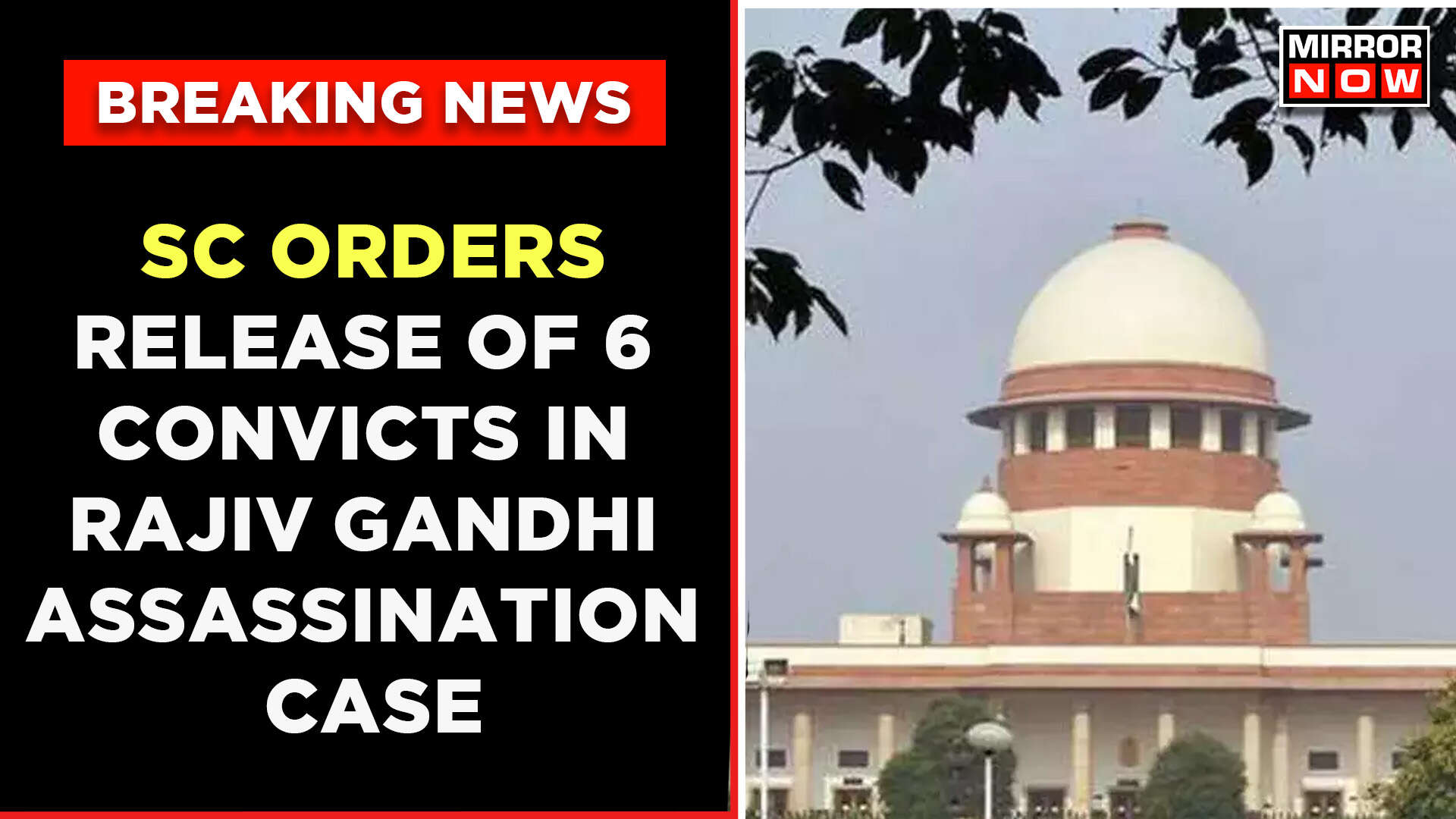 SC orders release of 6 remaining life convicts in Rajiv Gandhi ... SC orders release of 6 remaining life convicts in Rajiv Gandhi ...