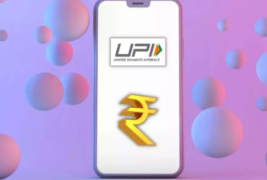 Digital Rupee: What is it? Where to get it? How to use? All your ...