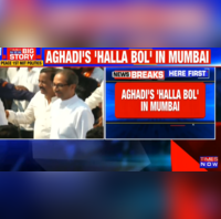 Maharashtra politics: Why MVA's 'Halla Bol' rally is a wake-up call for ...