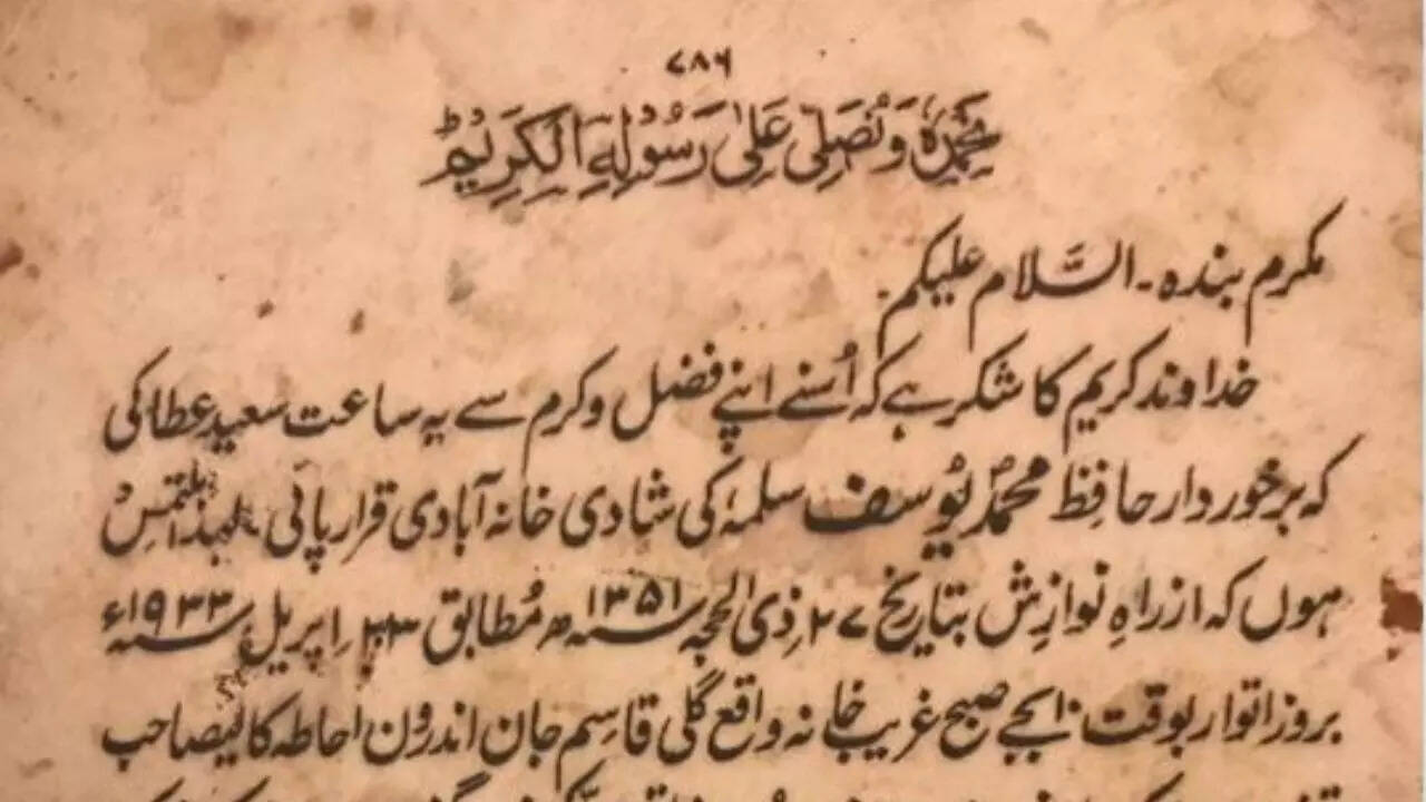 Old invitation card in Urdu from 1933 amazes the internet - Check it ...