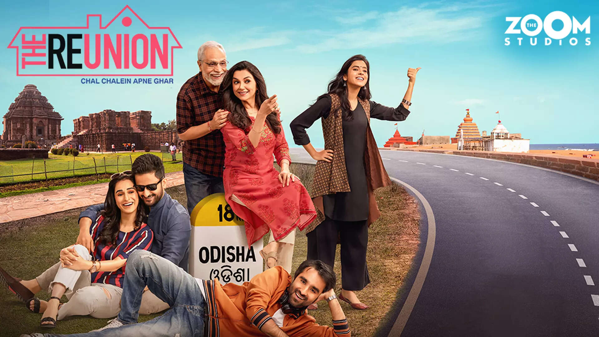 The Reunion to The Holiday, The Zoom Studios’ best shows launched on ...