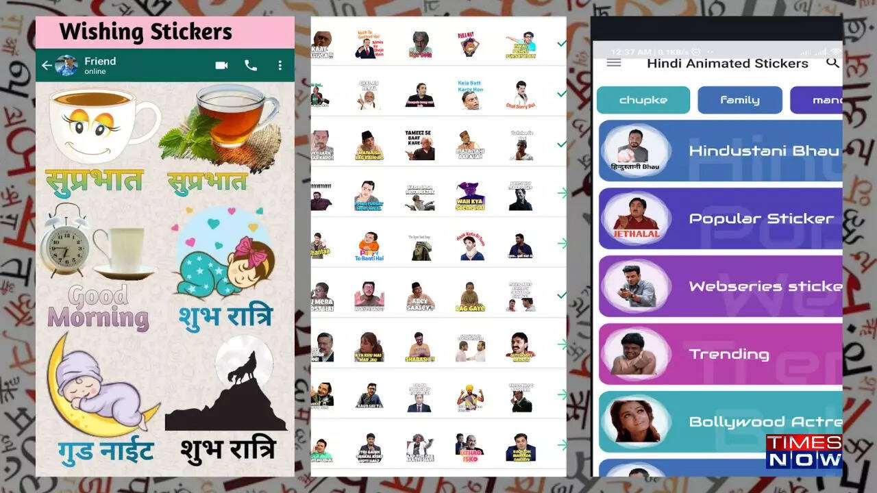 World Hindi Day 2023 Wishes Stickers: How to download Hindi stickers ...