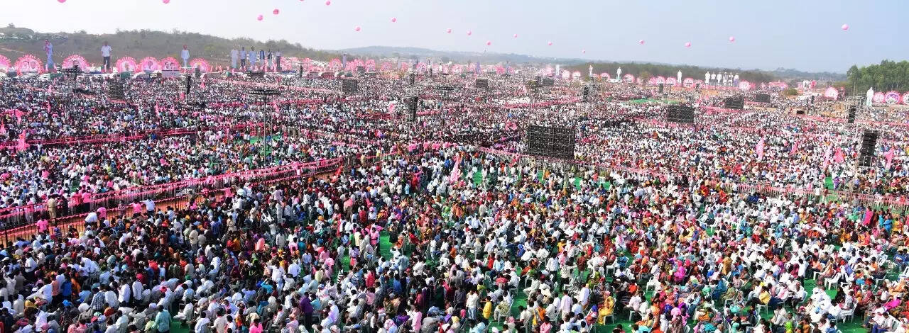 Bjp: BRS Khammam rally: With eyes on 2024 polls, Opposition flays BJP ...