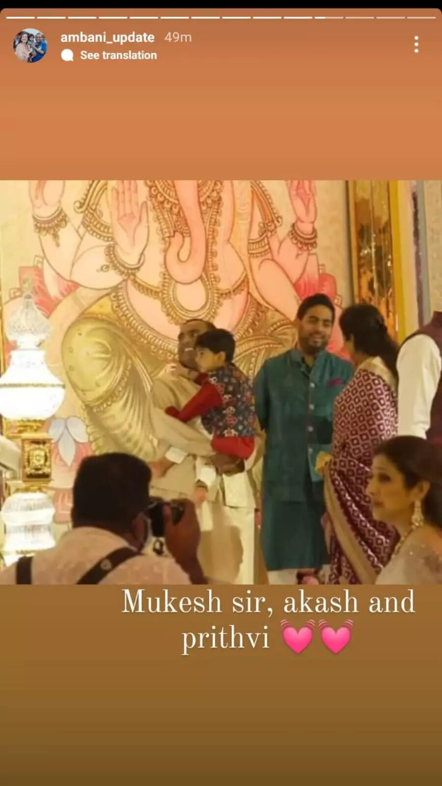 Inside pics: Nana Mukesh Ambani adorably holds little Prithvi, bahu ...