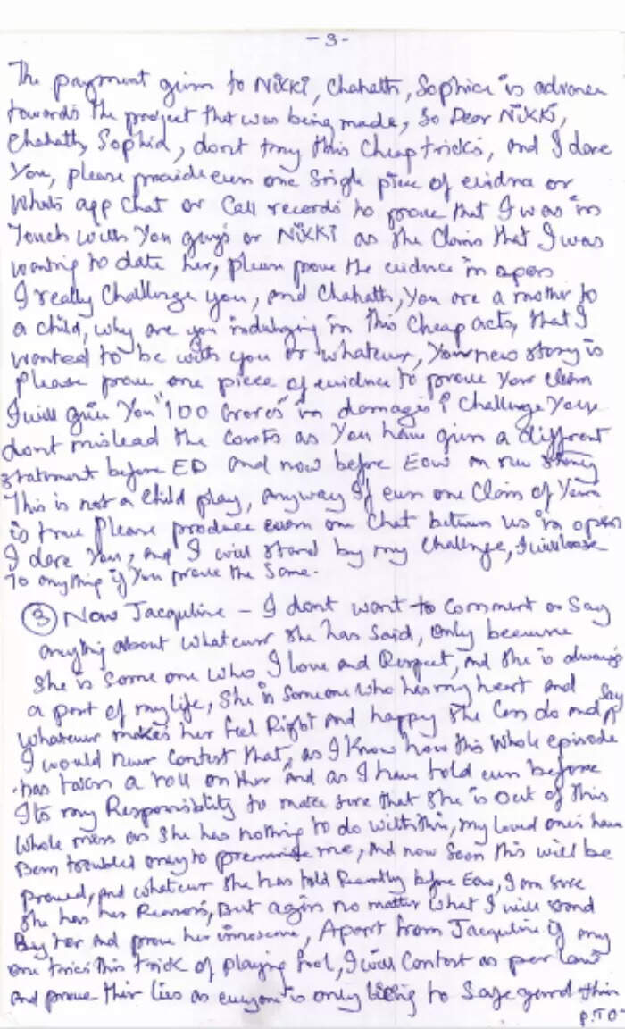 Sukesh Chandrashekhar money laundering case: Conman reveals Nora Fatehi ...