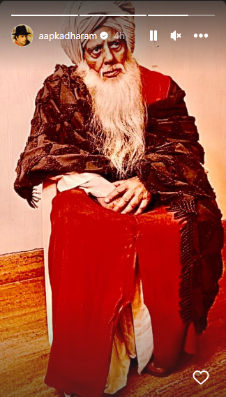 dharmendra looks unrecognisable as sufi saint shaikh salim chishti in ...