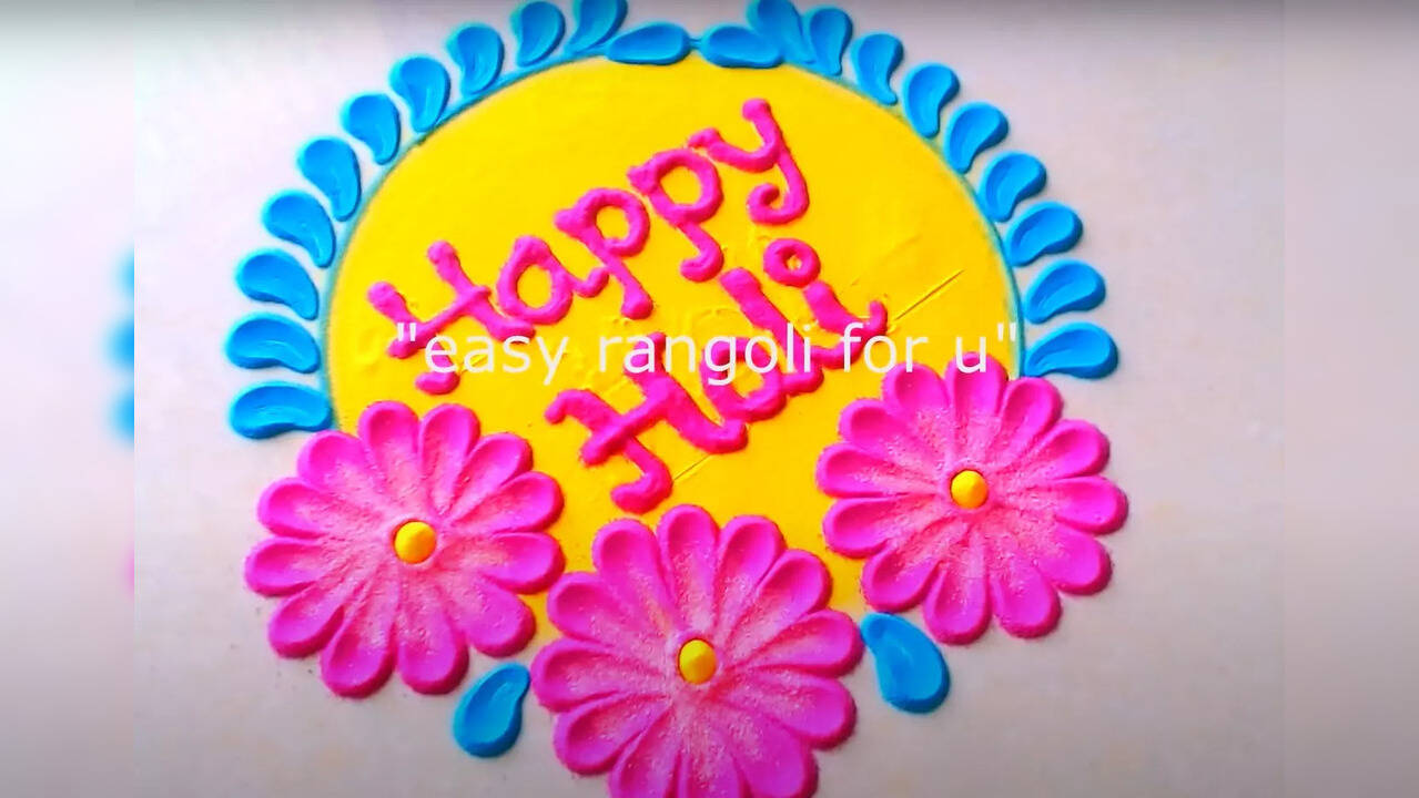 Holi Rangoli designs | Rangoli designs for Holi 2023: Decorate your ...