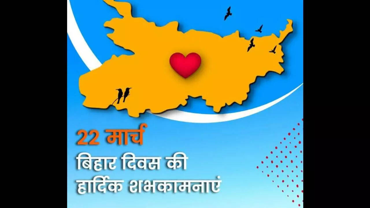 Bihar Day 2023: Bihar Diwas wishes, images and quotes to share on ...