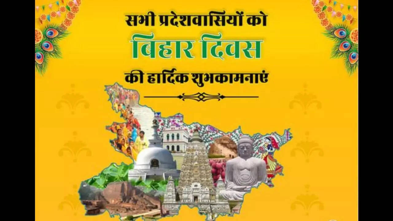 Bihar Day 2023: Bihar Diwas wishes, images and quotes to share on ...