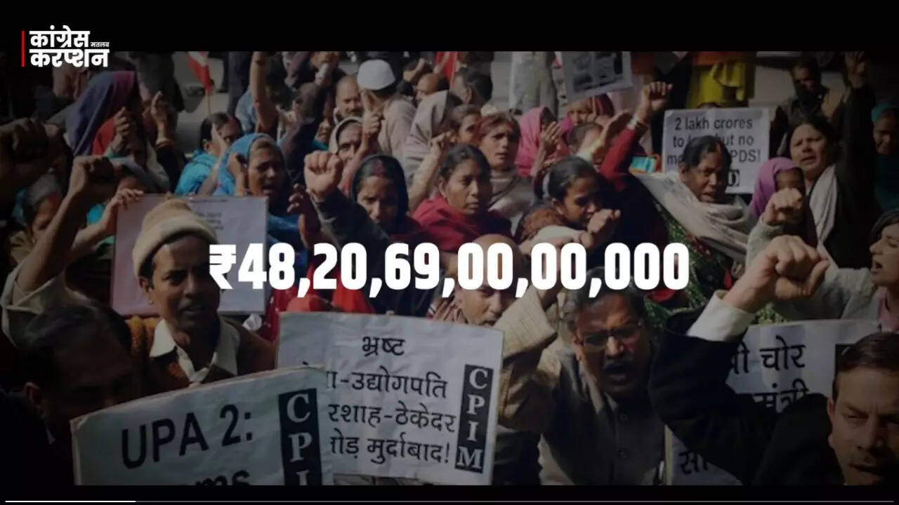 ‘Scam Of RS 48,20,69,00,00,000 Under Congress Rule’: First Episode Of ...