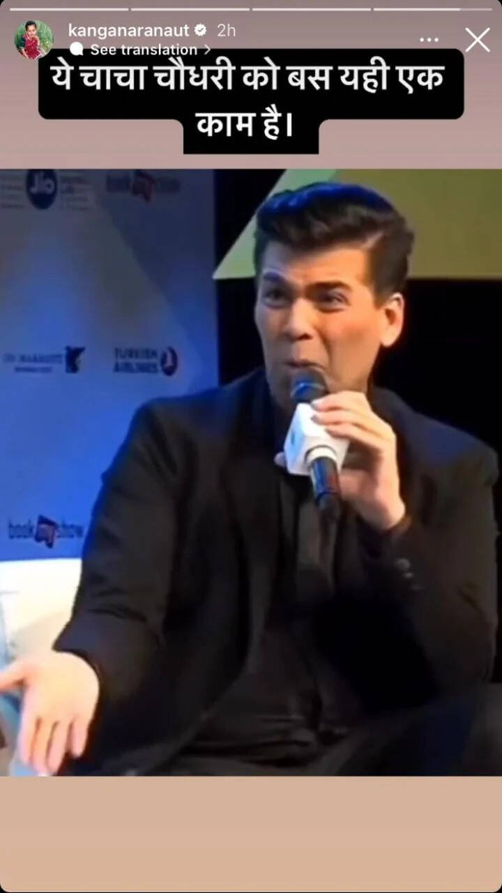 After Vivek Agnihotri, Kangana Ranaut SLAMS 'Chacha Chaudhary' Karan Johar For 'Wanted to Murder ...