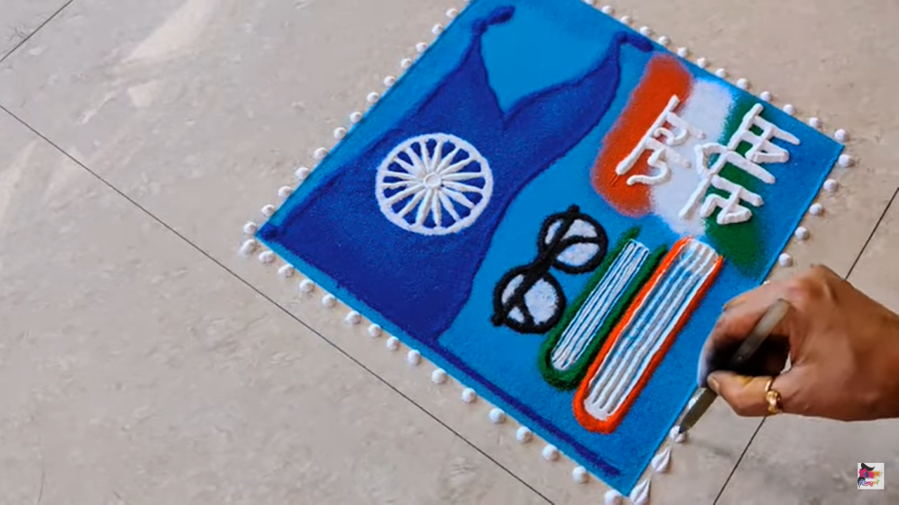 Ambedkar Jayanti Rangoli | Simple Rangoli Designs For Babasaheb ...