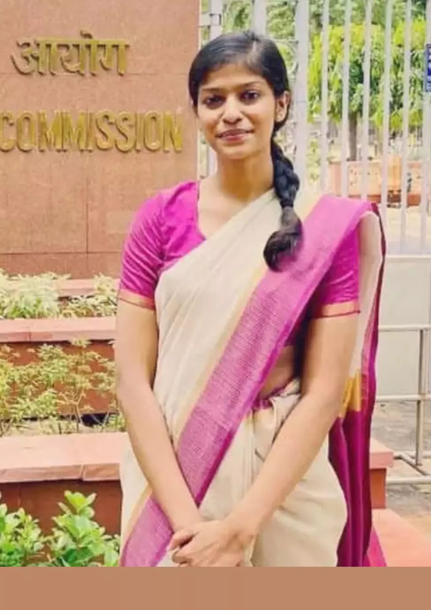 7 Inspiring Women IAS Officers In India