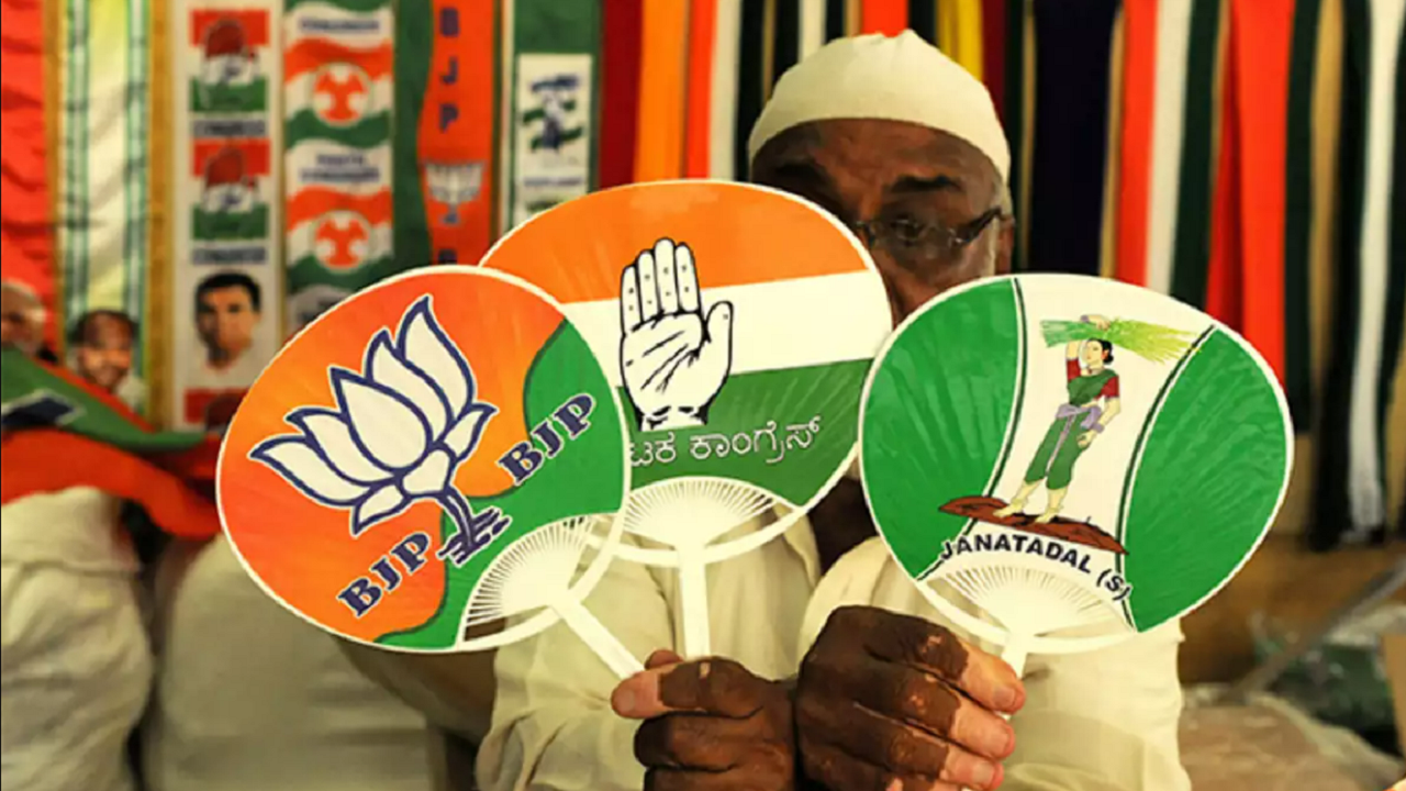 Karnataka Assembly Election 2023: Full List Of BJP, Congress, JD(S ...