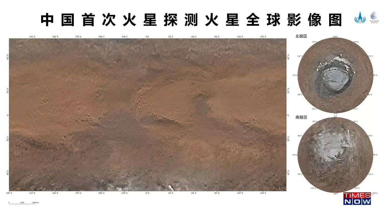 Martian Map: China Unveils Its First Color-Coded Global View of the Red ...