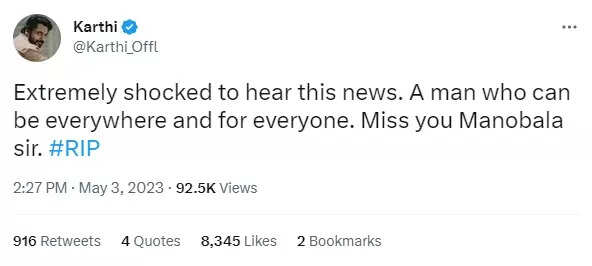 Manobala No More! Rajinikanth, Kamal Haasan, Karthi And Others Mourn ...