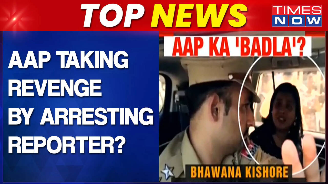 Times Network's Reporter Arrested By Punjab Police; After Getting Stung ...