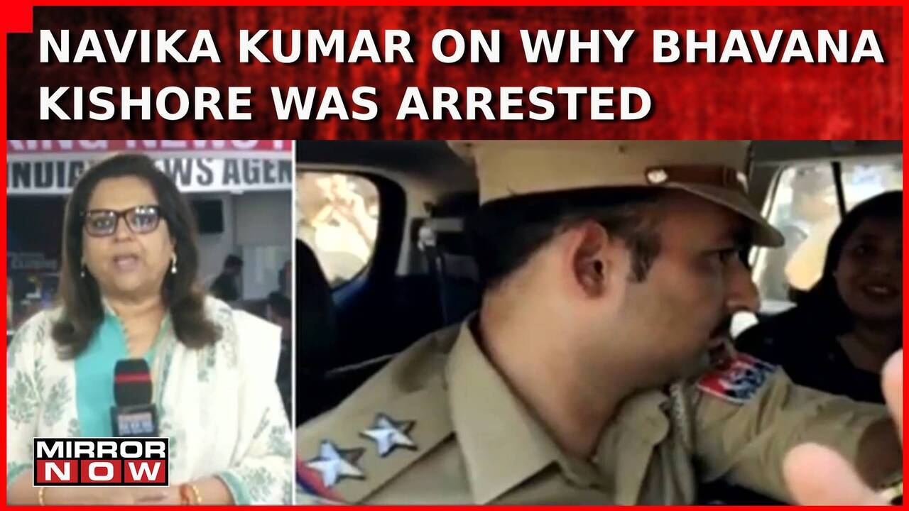 Navika Kumar Explains Why Bhavana Kishore Has Been Arrested By Punjab Police | Times Now