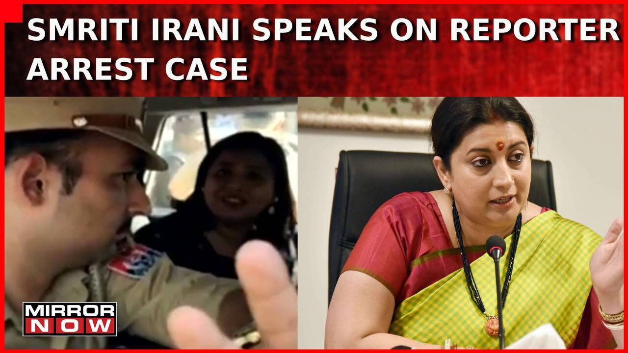 Union Min On Bhawana Kishore Arrest | I Urge The Journalist Community To Support Them: Smriti ...