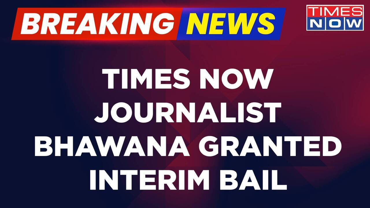 Breaking News | Punjab & Haryana HC Grants Interim Bail To Times ... Breaking News | Punjab & Haryana HC Grants Interim Bail To Times ...