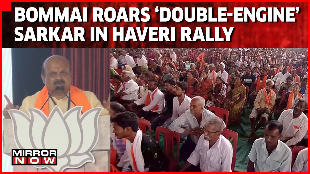 BJP's Mega Show Of Strength In Karnataka | BS Bommai Roars 'Double-Engine' Sarkar | Elections ...