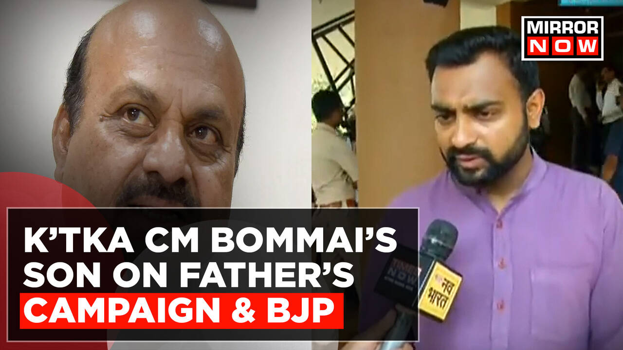 Basavaraj Bommai' Son Bharath Says 'BJP Confident Of Winning ... Basavaraj Bommai' Son Bharath Says 'BJP Confident Of Winning ...