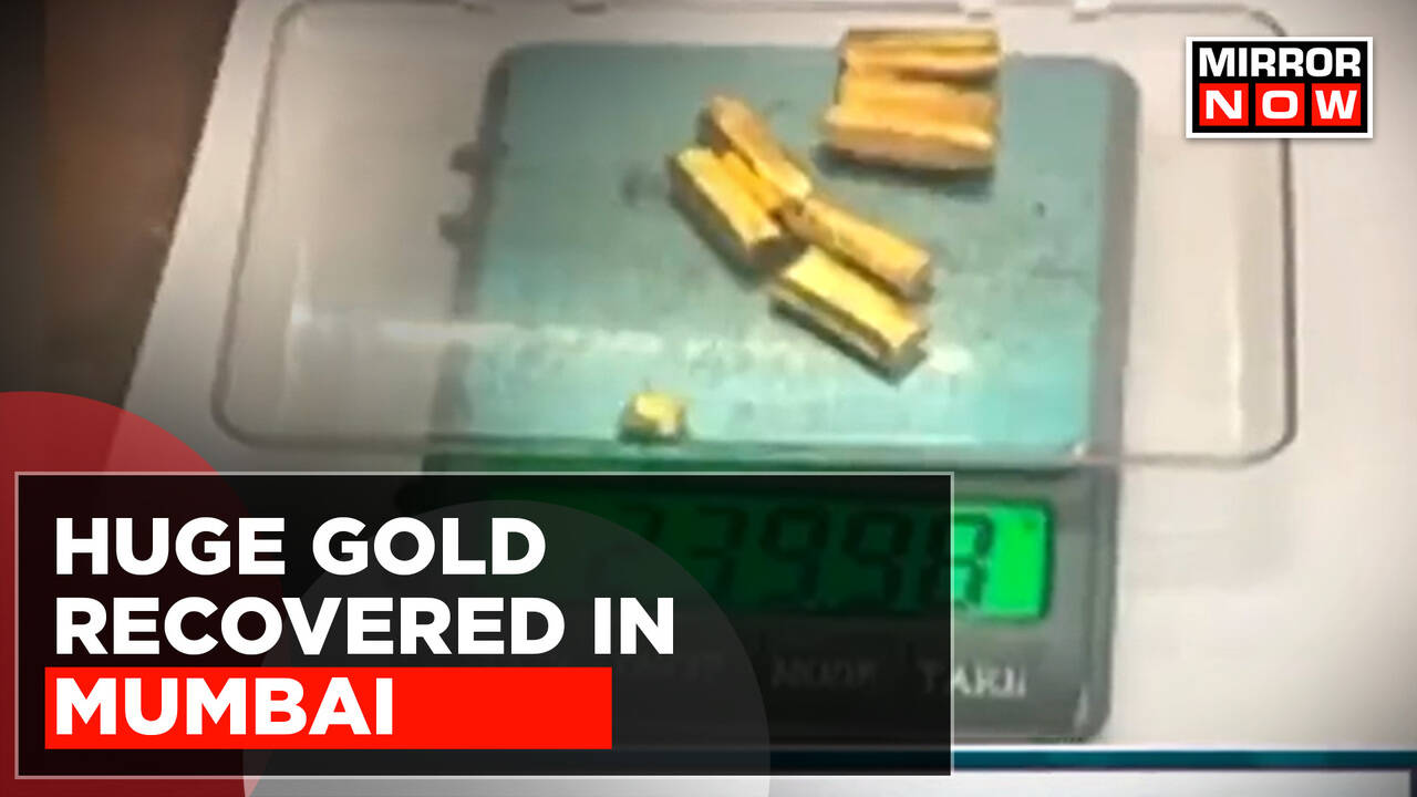 Maharashtra News | Surgeons Recover 240gms Of Gold From Person's ...