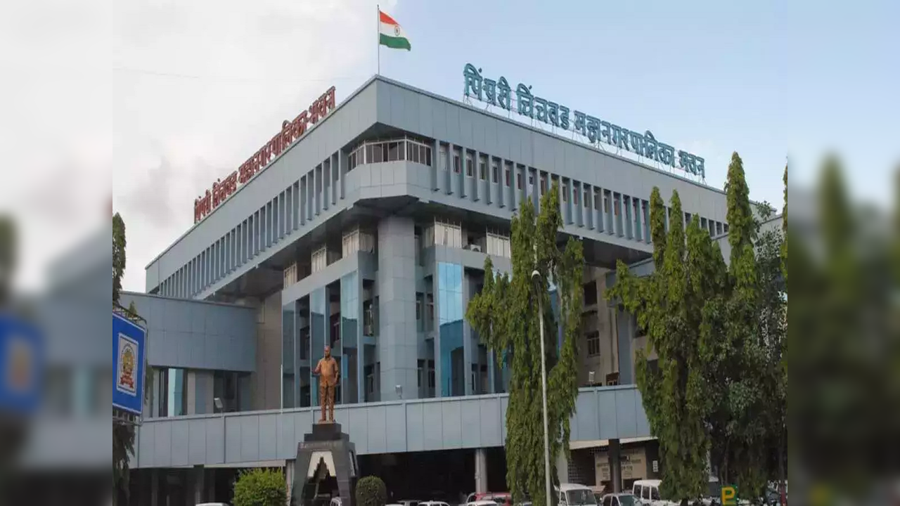 Pimpri Chinchwad Municipal Corporation Recruitment 2023 walk in ...
