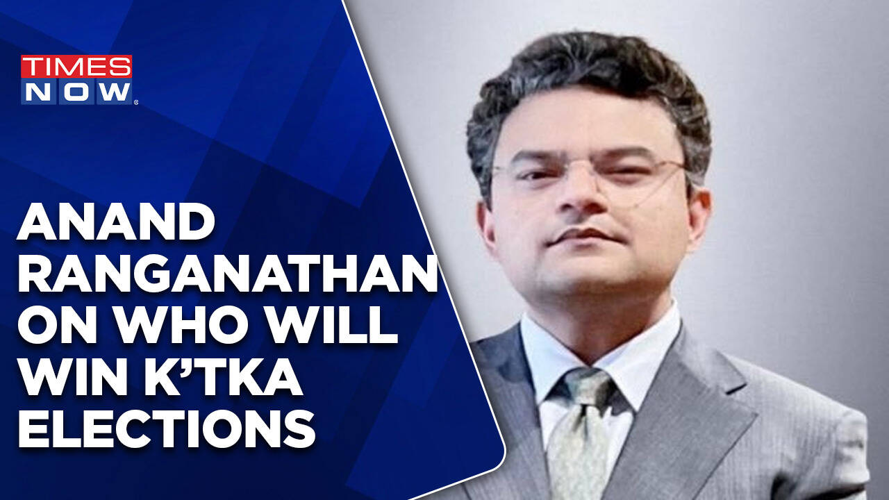 Karnataka Elections 2023 Results | Anand Ranganathan Slams Congress ...