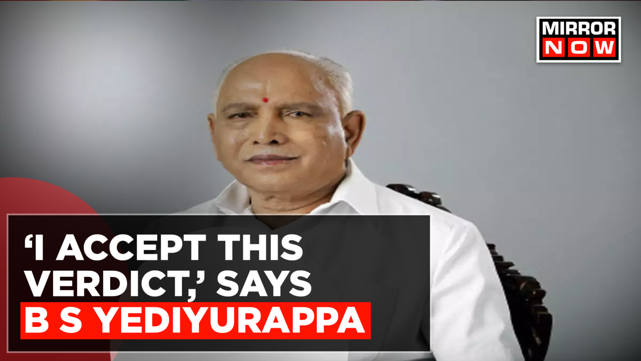 B S Yeddyurappa Reacts On Election Results Says 'Victory And Defeat ...