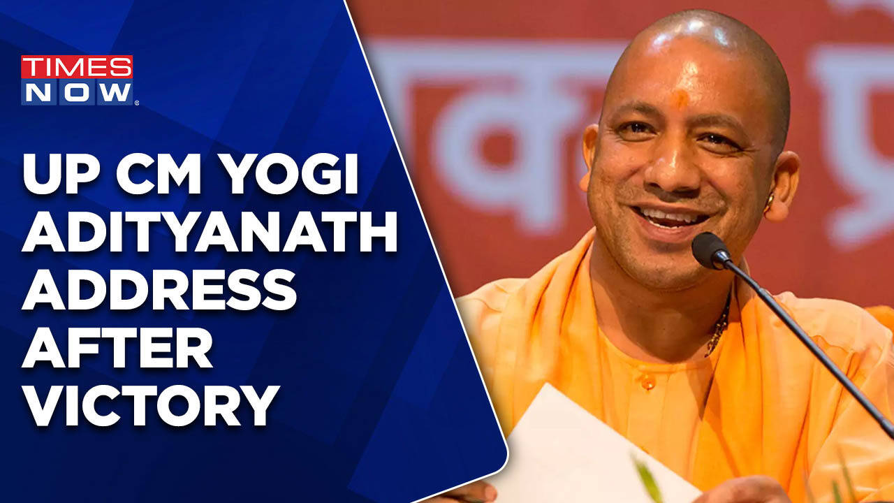 'Double Engine Sarkaar,' UP CM Yogi Adityanath Address Media After Huge ...