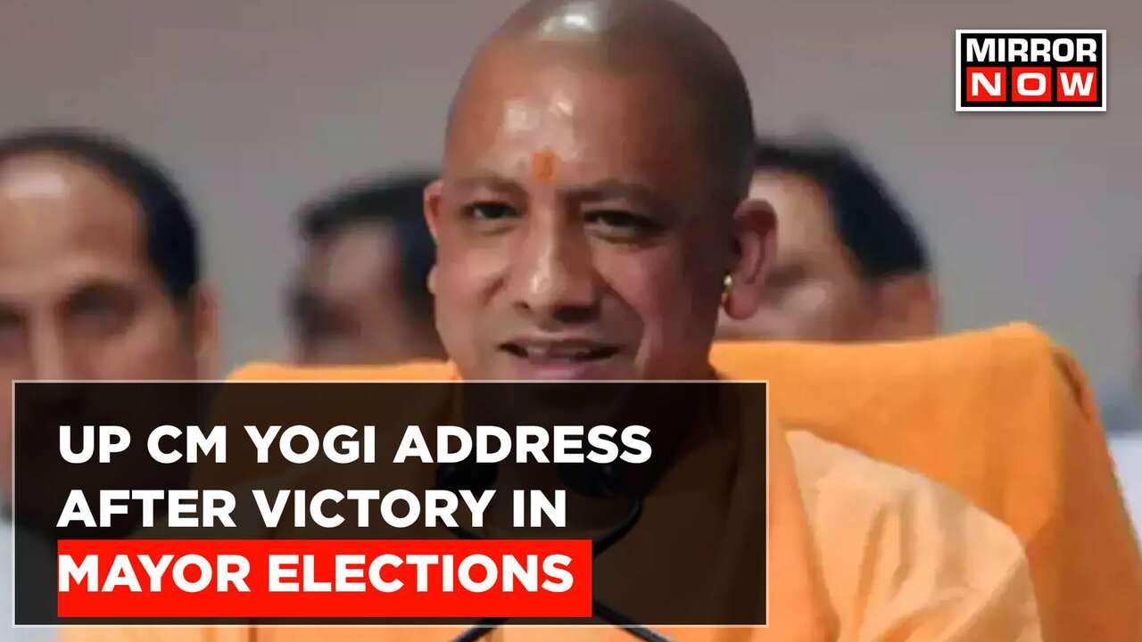'Double Engine Sarkaar,' UP CM Yogi Adityanath Address Media After Huge ...