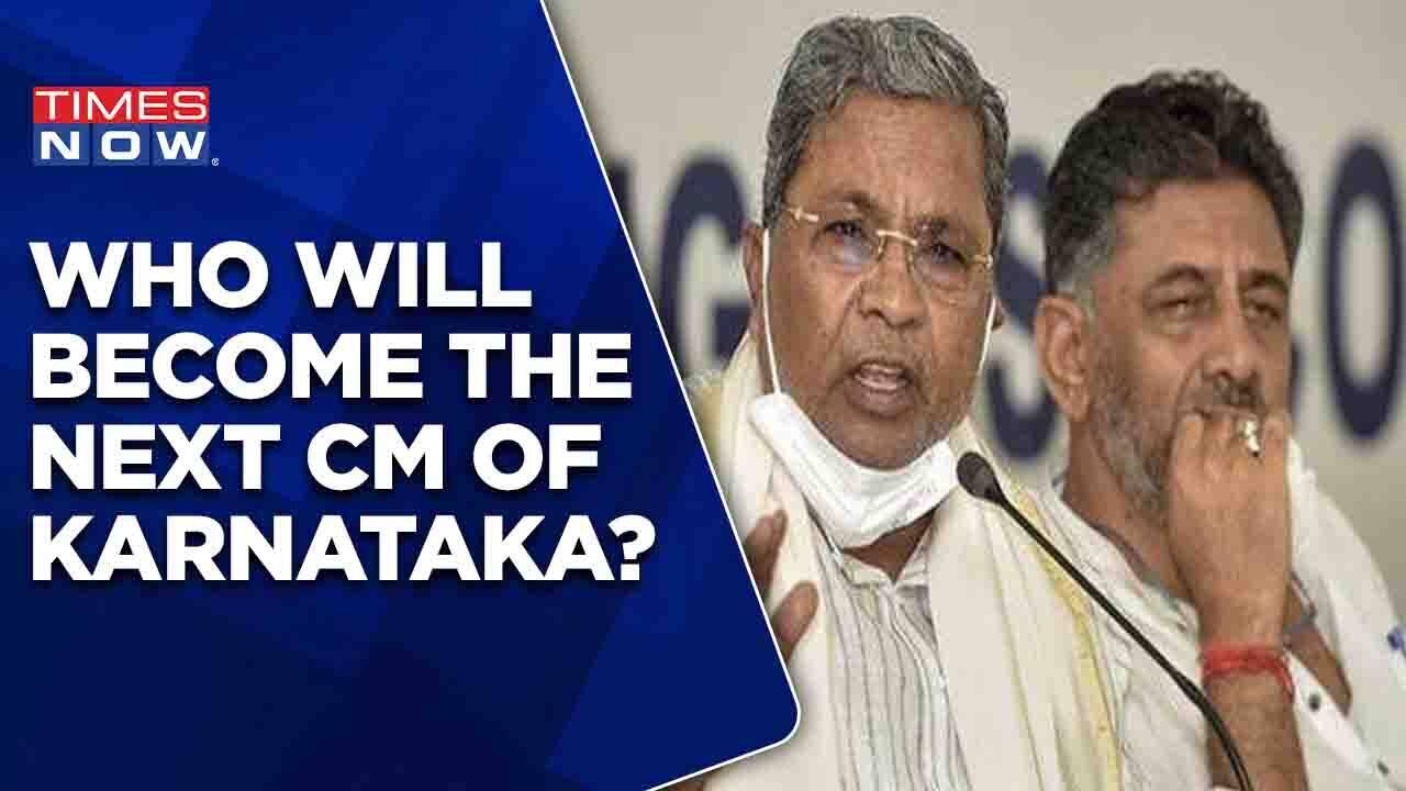 Karnataka Election: Who Will Be The Next CM Of Karnataka? Why Does Cong ...