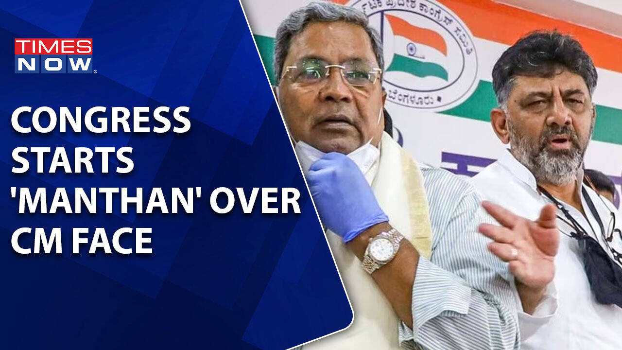 Who Will Become The Next CM of Karnataka? Will Congress Go With Youth ...