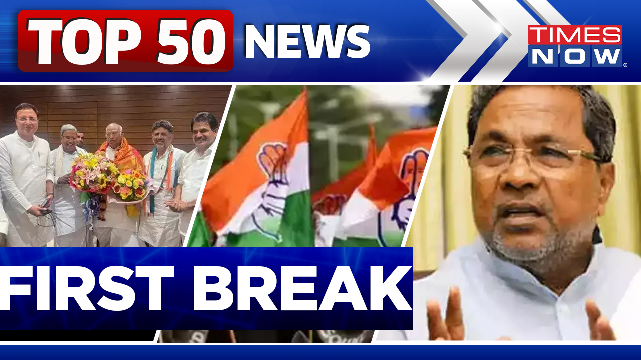 New Karnataka CM To Be Announced Today | DKS And Sidda To Come To Delhi ...