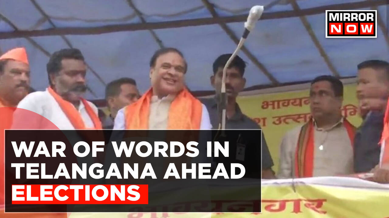 Himanta Biswa Sarma's Big Statement Ahead Of Telangana Elections; Watch ... Himanta Biswa Sarma's Big Statement Ahead Of Telangana Elections; Watch ...