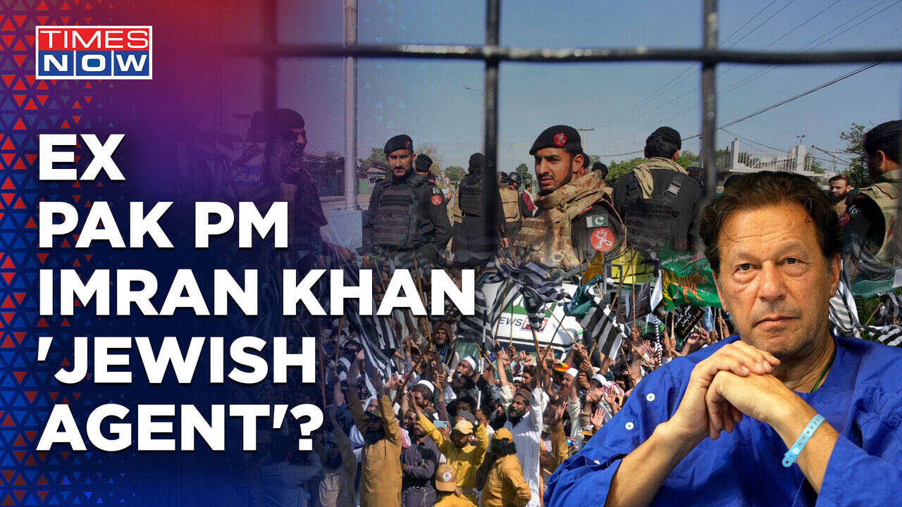Calling Him Jewish Agent, Opposition Pakistani Leader Demanded Imran ...