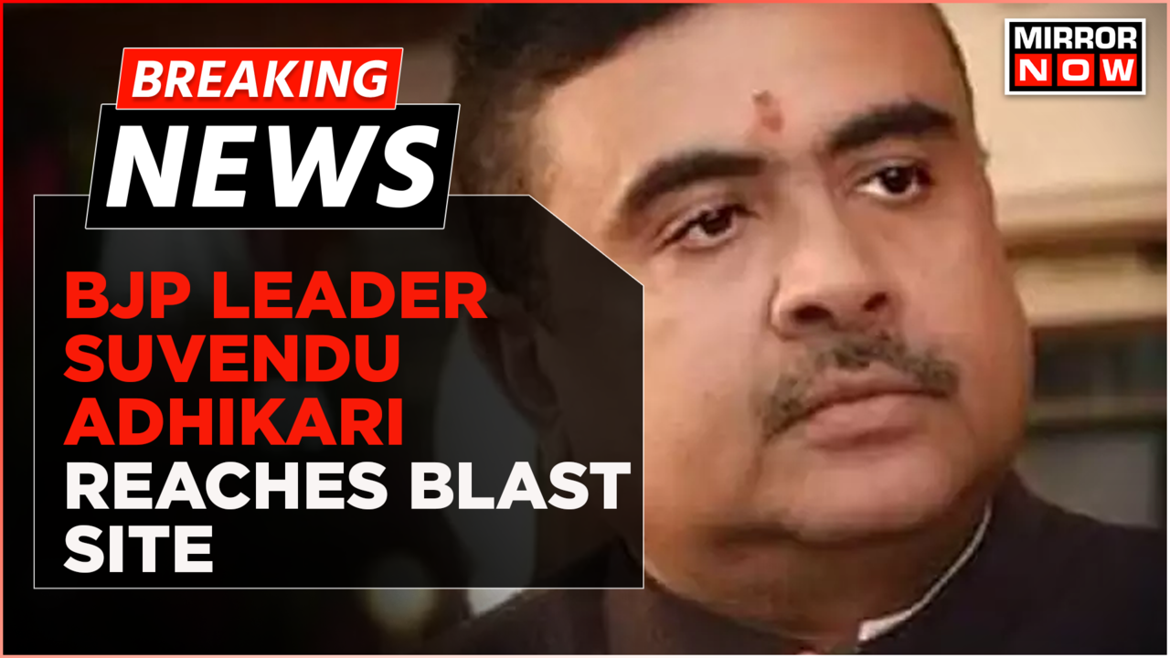 Breaking News: West Bengal Factory Blast | Suvendu Adhikari At Blast Site; Meets Victims ...