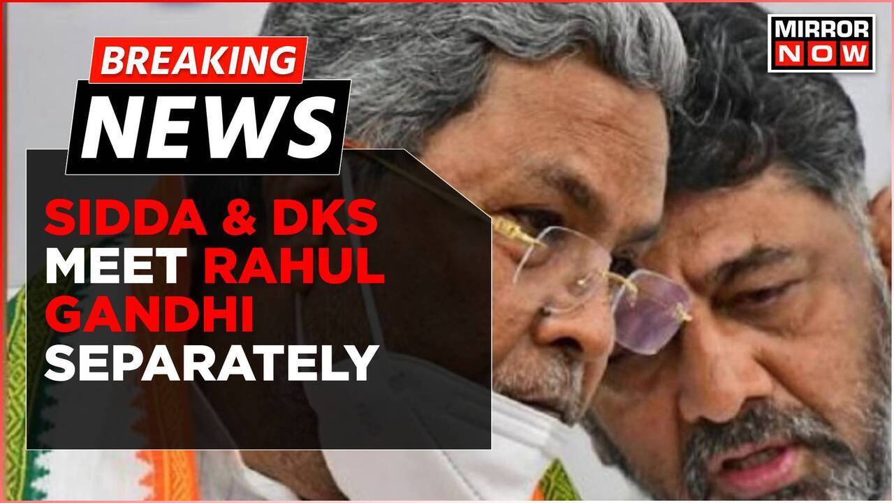 Breaking News | Karnataka CM Contenders DK Shivakumar & Siddaramaiah Meet Rahul Gandhi ...
