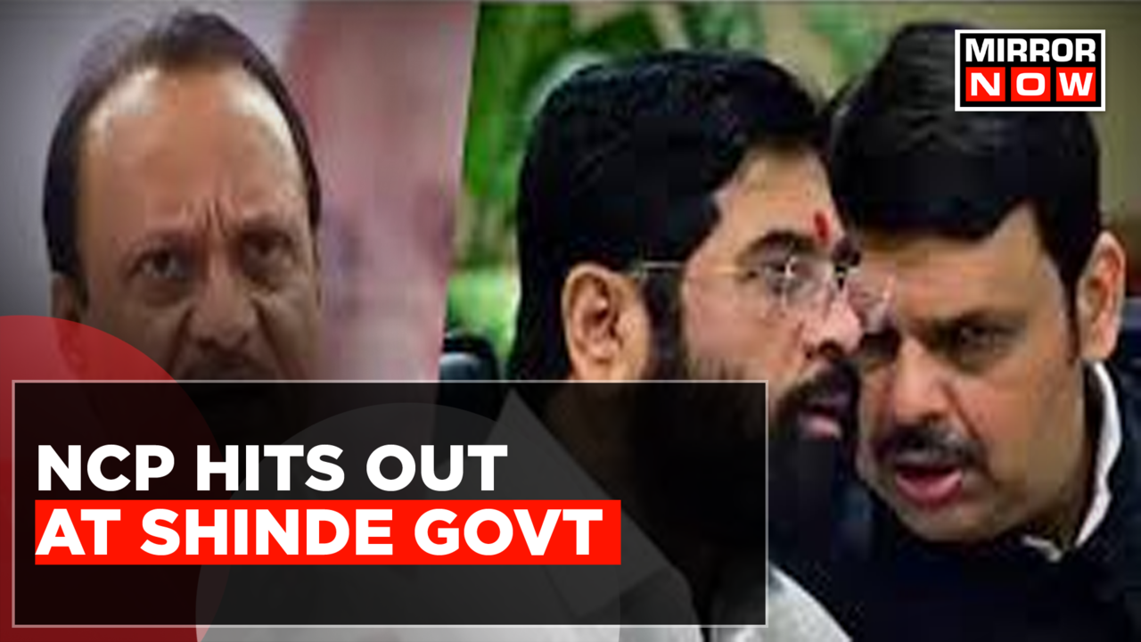 After Clean Chit To Ex-Top Cop Parambir Singh; NCP Hits Out At Shinde ...