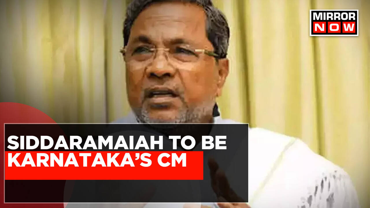 Karnataka CM Suspense Ends | Cong Announces Siddaramaiah As K'taka CM ... Karnataka CM Suspense Ends | Cong Announces Siddaramaiah As K'taka CM ...