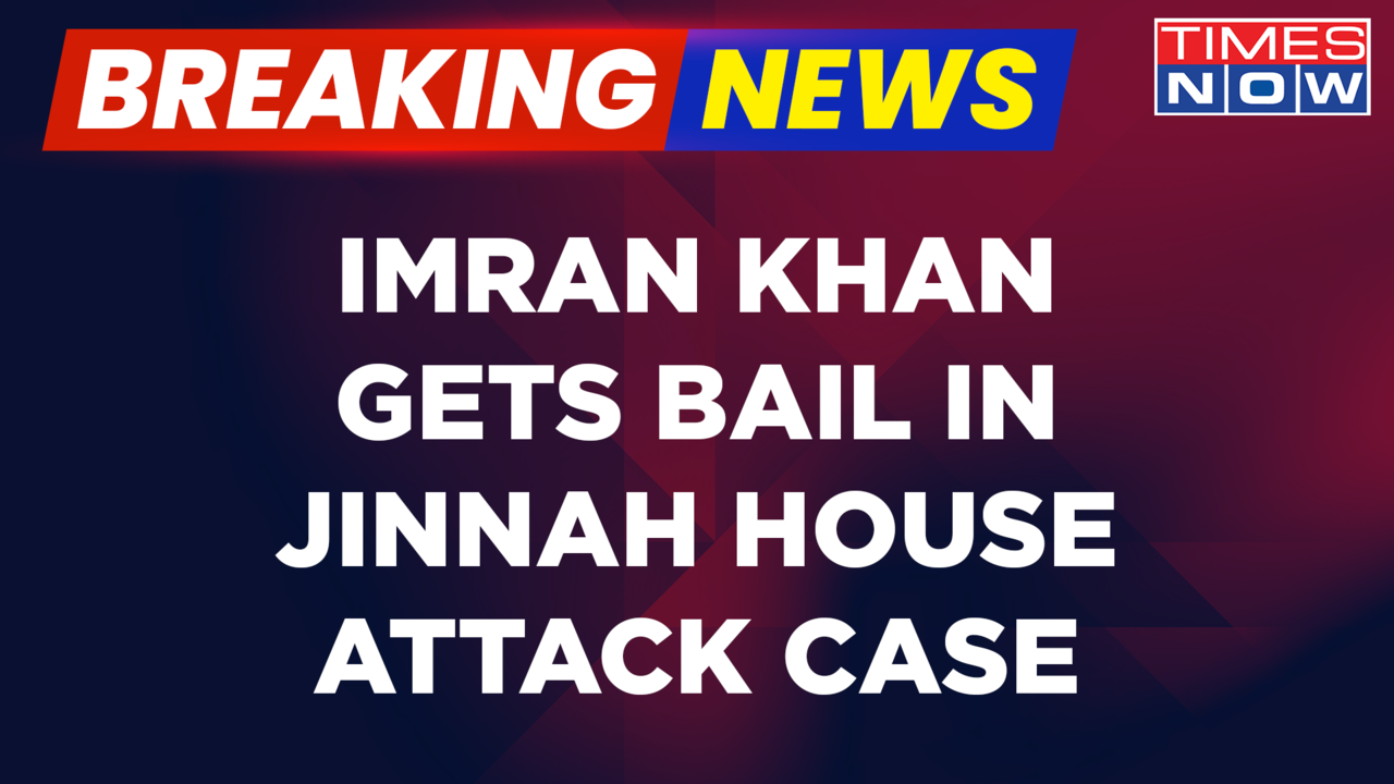 Breaking News: Lahore High Court Grants Bail To Ex Pakistan PM Imran ...