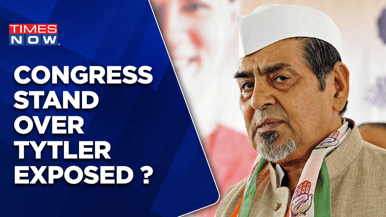 Massive Embarrassment For Congress After CBI Chargesheeted Jagdish ...