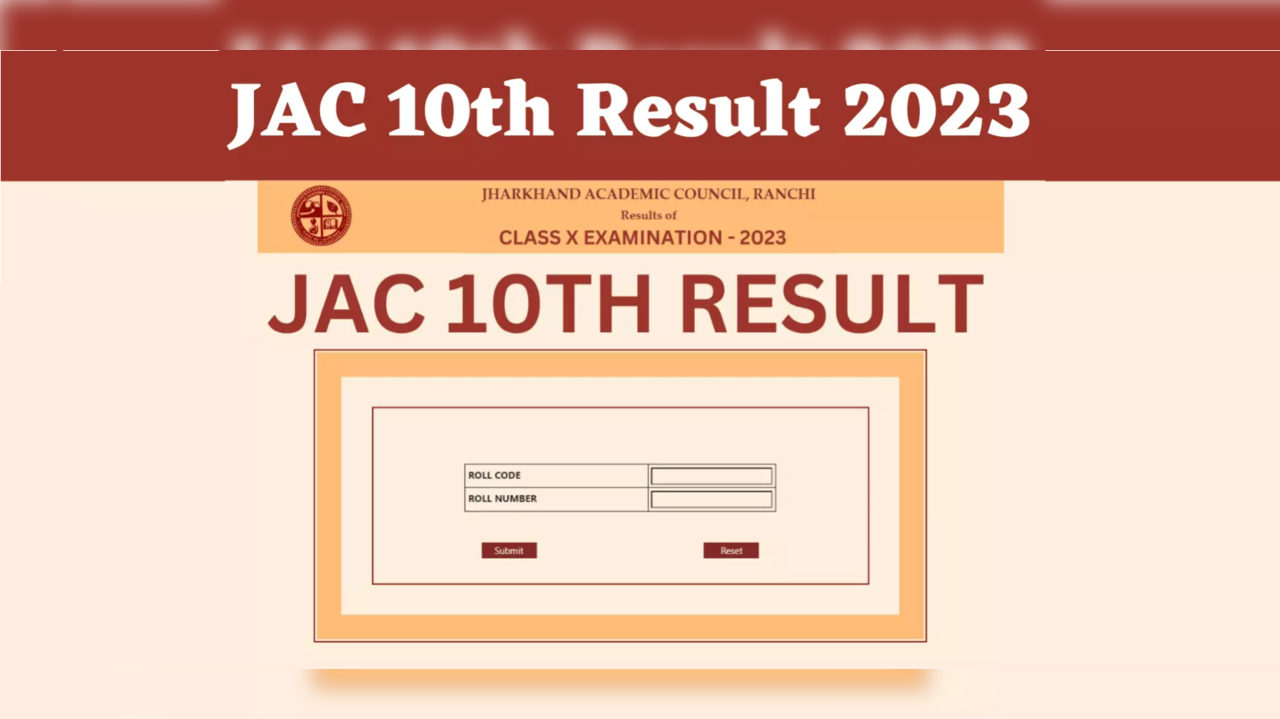 jharresults.nic.in, JAC Class 10th Sarkari Result 2023 Today Marksheet ...