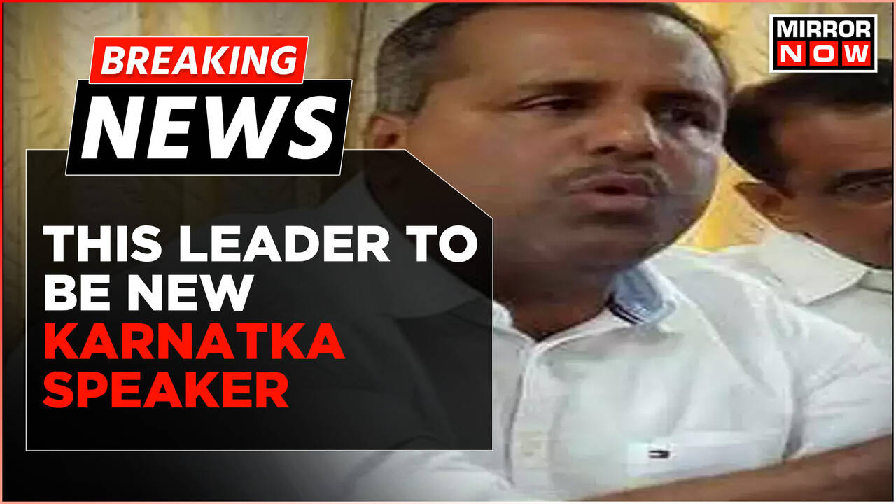 Breaking News | UT Khader To Become Speaker Of Karnataka; First ...