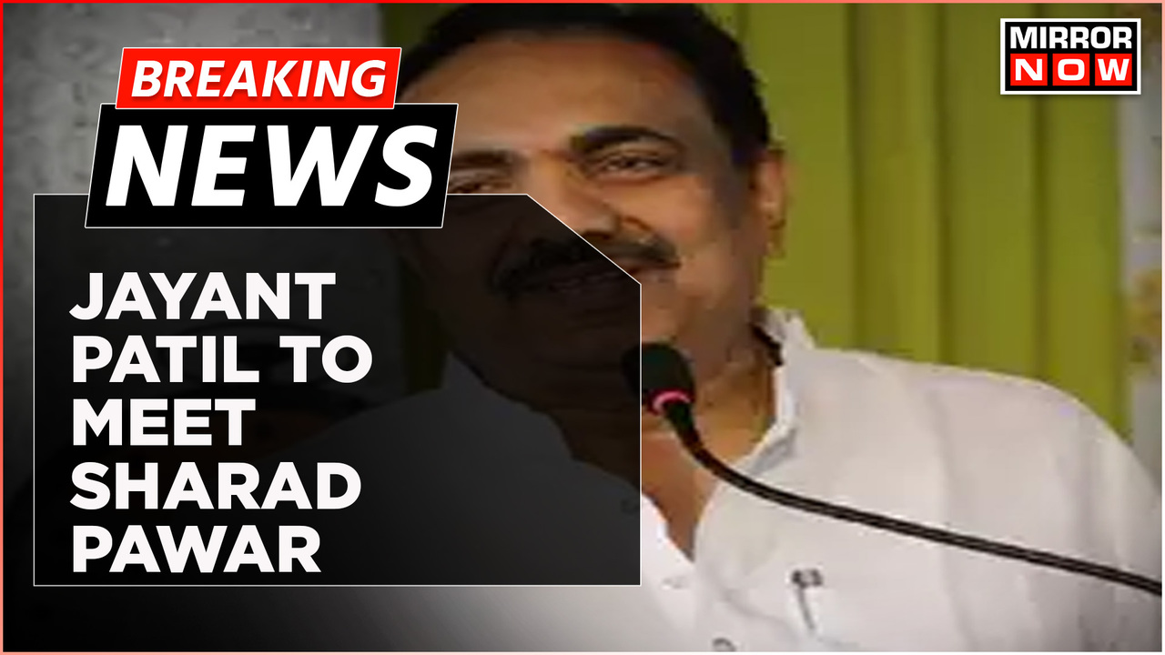 Breaking News | NCP's Jayant Patil To Meet Sharad Pawar Day After ED Questioning In IL&FS Scam ...
