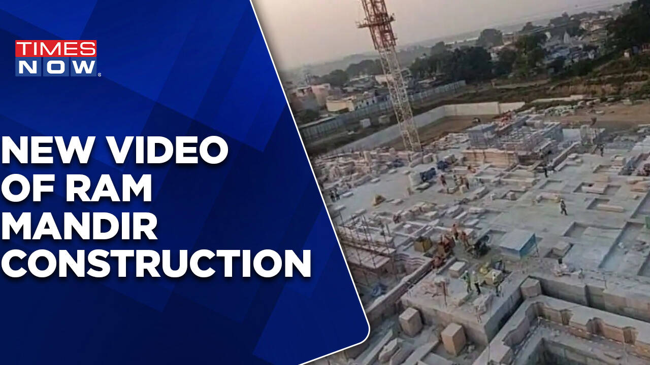 Exclusive: Ram Mandir Trust Secretary Champat Rai Shares New Video Of ...